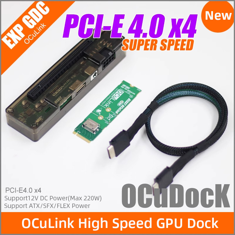 Jual VBA EXP GDC OCuLink High Speed GPU Dock PCIe 4.0 x4 Mini PC ...