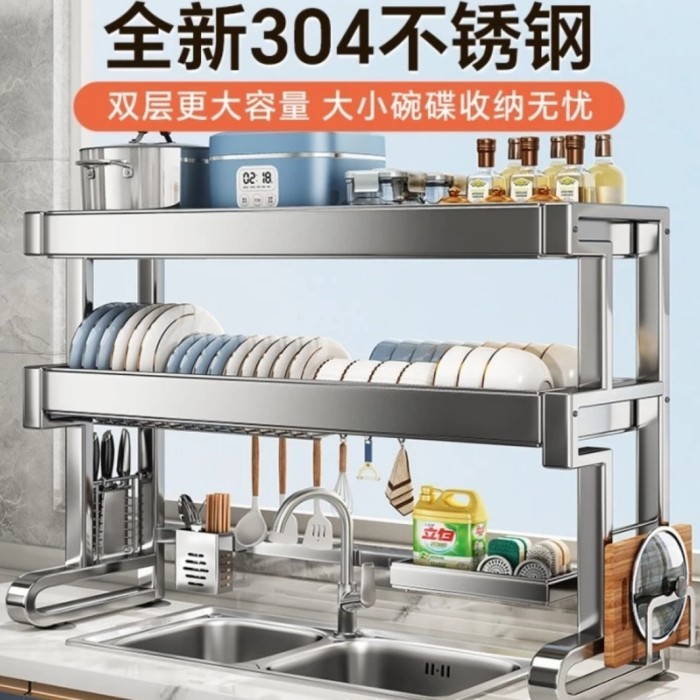 Jual Rak Stainless Steel 304 Rak Dapur Cuci Piring Wastafel Kitchen ...