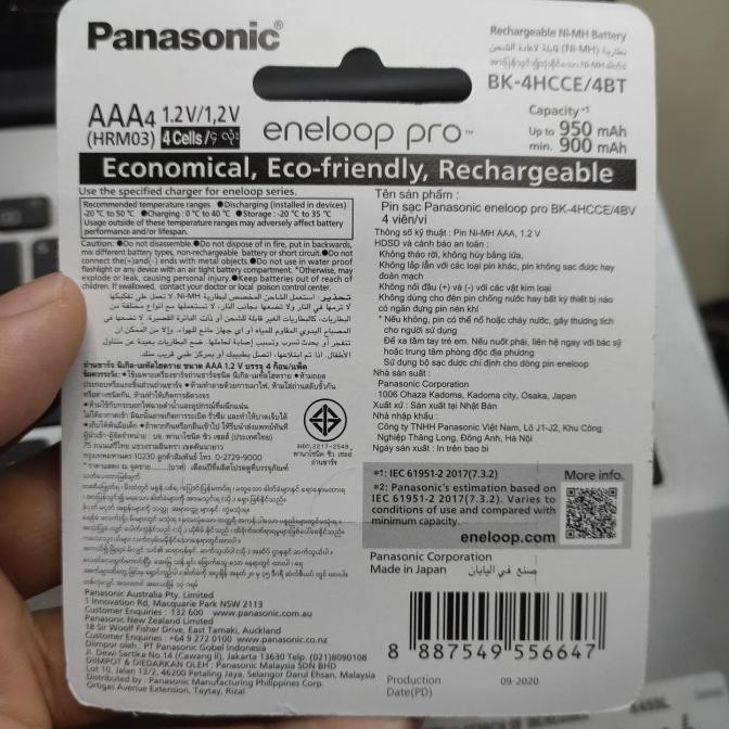 Jual Baterai Panasonic Eneloop Pro A3 /Battery Rechargeable Aaa 950Mah 4Pcs | Shopee Indonesia