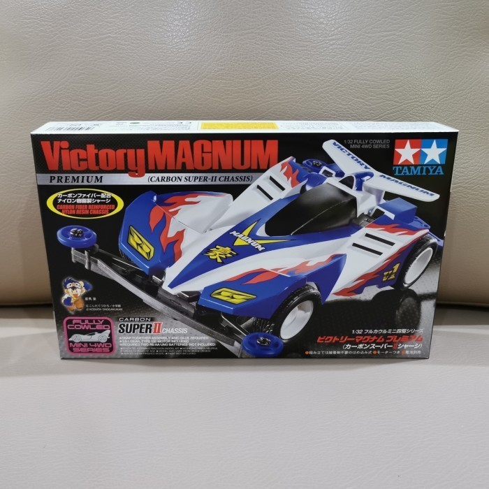 Jual Tamiya 19434 Victory Magnum Premium (Carbon Super 2 Chassis ...