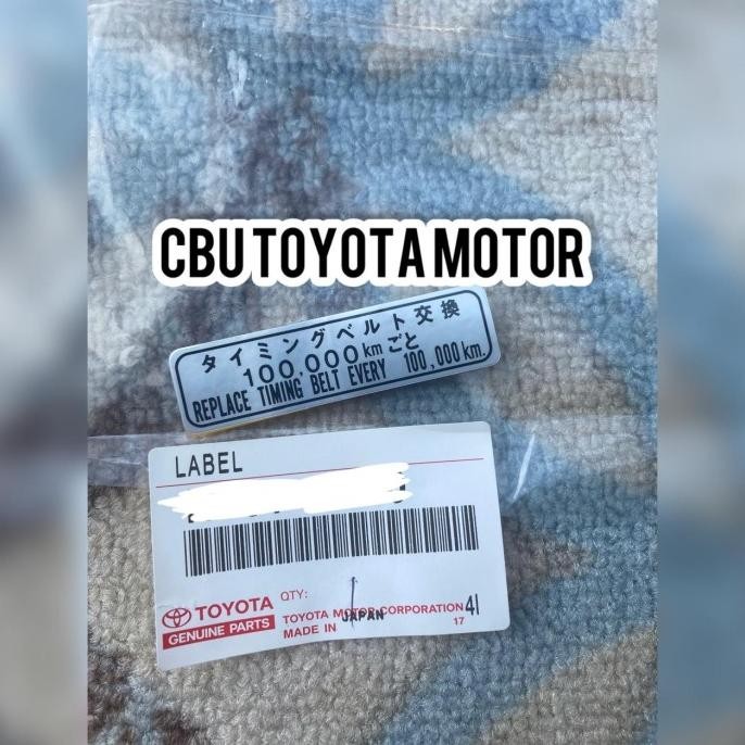 Jual STICKER STIKER LABEL SERVICE PENUNJUK TIMING BELT STARLET LAND ...