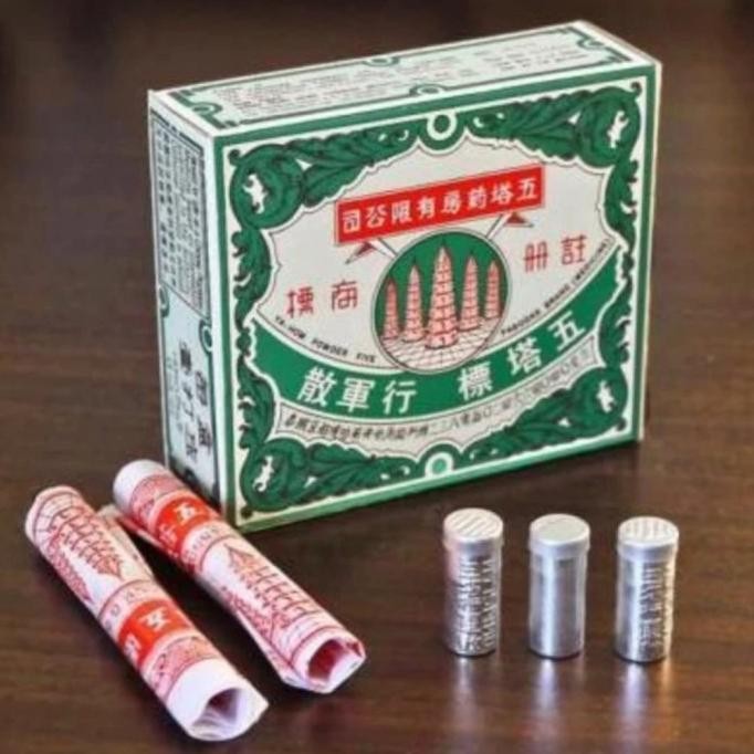 Jual @@@@] Ya Hom Powder Five Pagodas Brand / Go Tak Sua Lima Menara ...