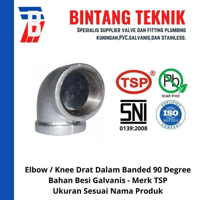Jual Elbow / Knee 1" inch Besi Galvanis TSP 90 Derajat | Shopee Indonesia