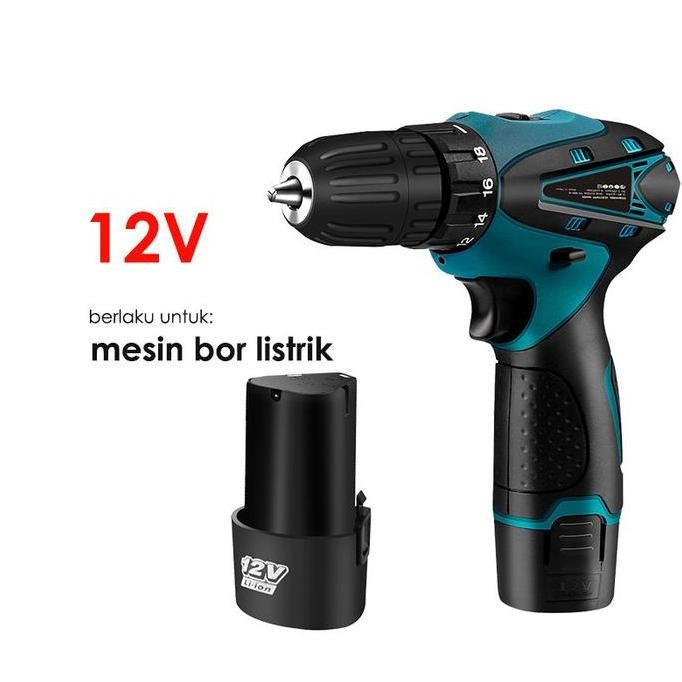 Jual BATERAI LITIUM LI-ION BATERAI BOR ELEKTRIK CORDLESS RECHARGEABLE/ BATERAI 12V/21V/36V/98VF ...