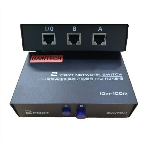 Jual Lan Switcher Fjgear Gaintech 2 Port Network Up 100M Fj-Rj45-2 ...