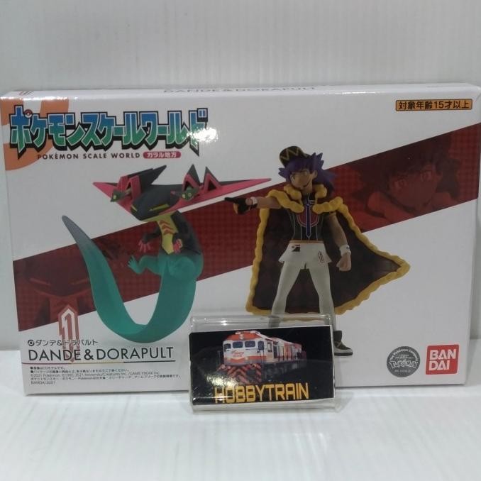 Jual Pokemon Scale World Galar Region Leon & Dragapult Figure Set ...