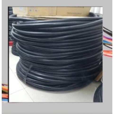 Jual Kabel Listrik Power Nyy 4X50 4X50Mm Meteran / Eceran New Stok ...