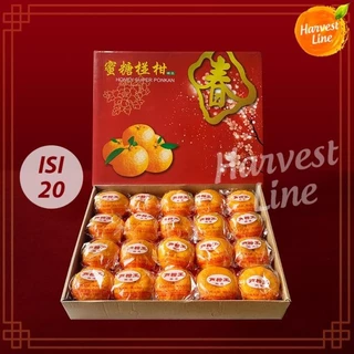 Jual Jeruk Ponkam Terlengkap & Harga Terbaru Desember 2025 | Shopee ...