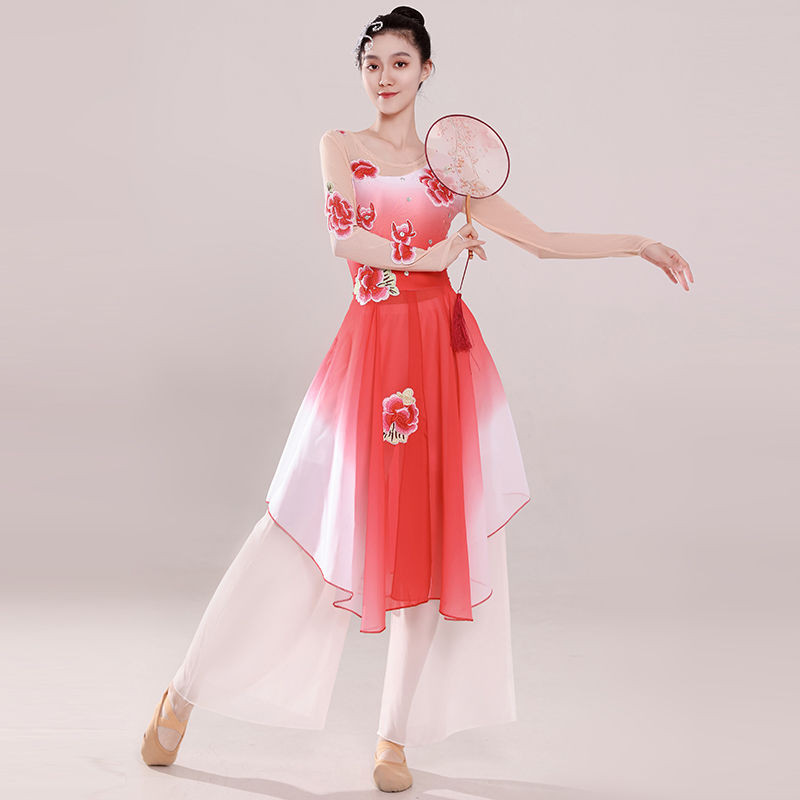 Jual Classical Dance Performance Costume/Women's Flowing Chinese Dance ...