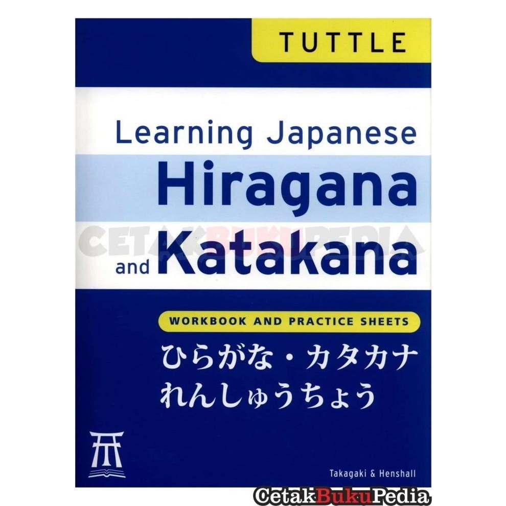 Jual Buku Preord Learning Japanese Hiragana Katakana Workpreord Practice Sheets Softcover ...
