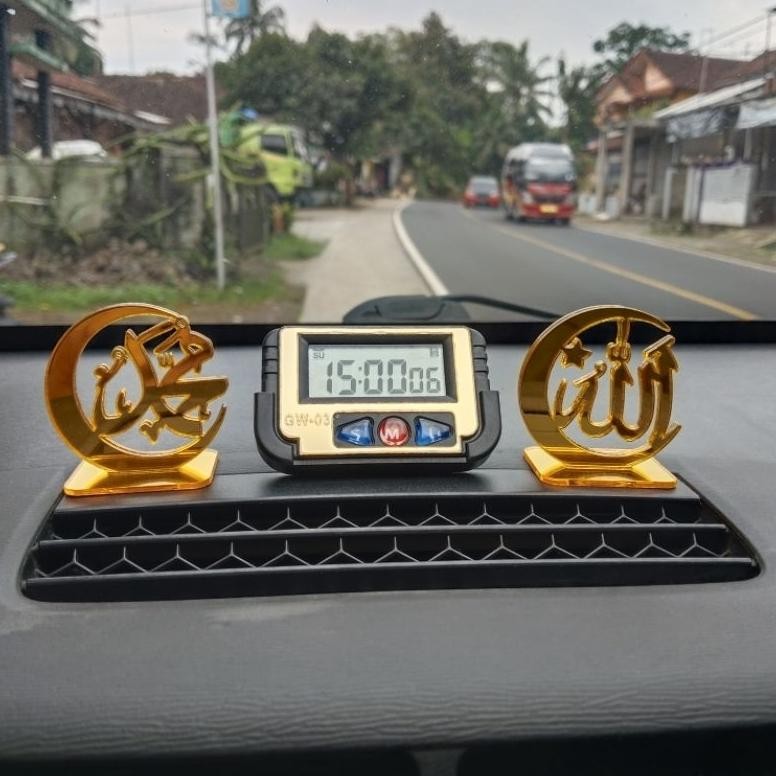 Jual Exclusive Hiasan Dasboard Mobil Lapad Allah Dan Lapad Muhammad ...