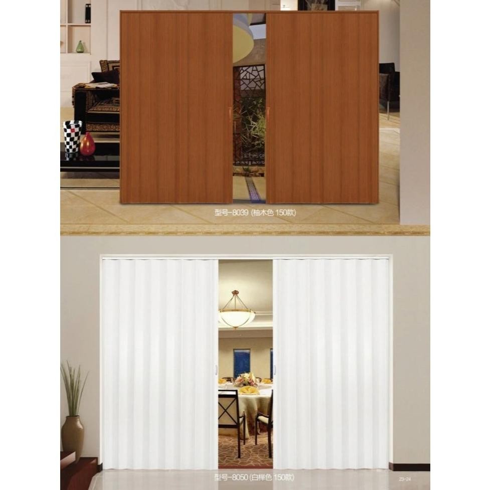Jual ND PINTU LIPAT FULL PVC / POLOS FLODDING DOOR PVC / PINTU PVC ...