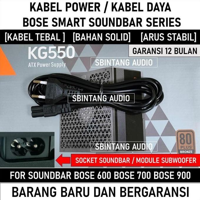 Jual Kabel Power Module Bose 500 Bose 700 Subwoofer Bose New Stok ...