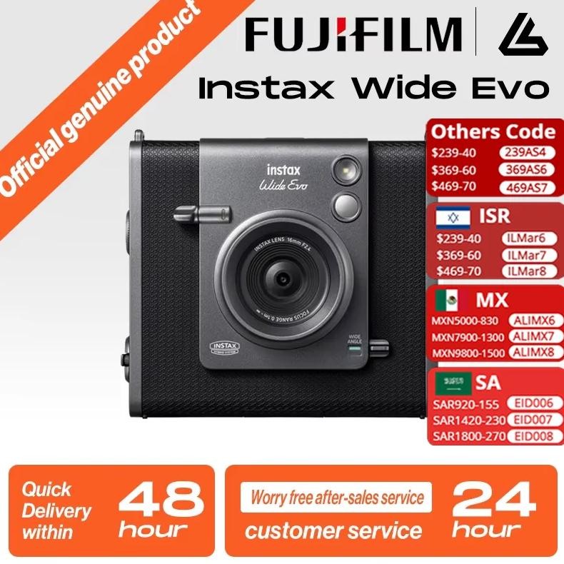 Jual FUJIFILM INSTAX Instant Camera INSTAX Wide EVO Children's Fashion ...