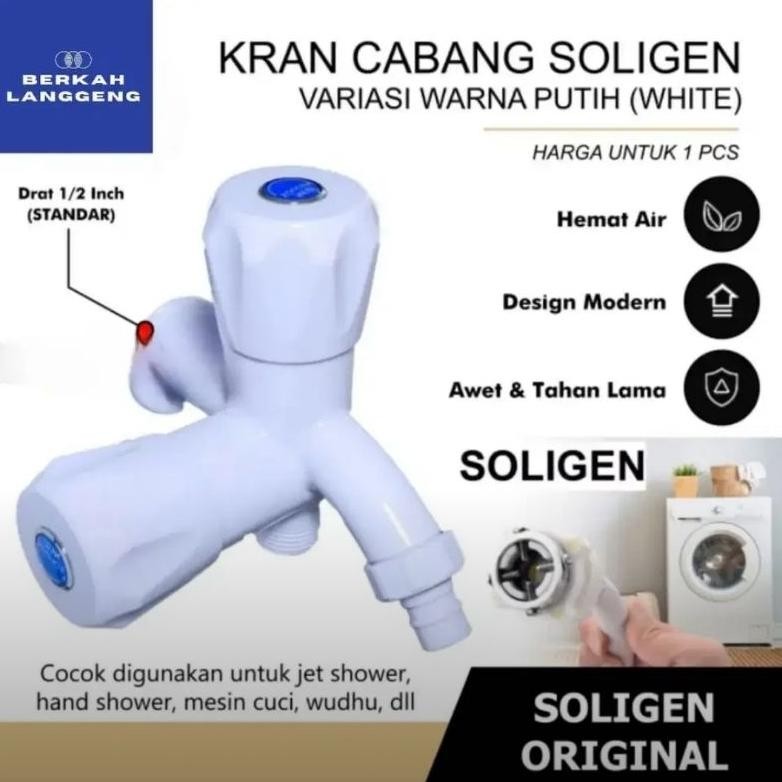 Jual Kran Cabang / Kran Double PVC Soligen | Shopee Indonesia