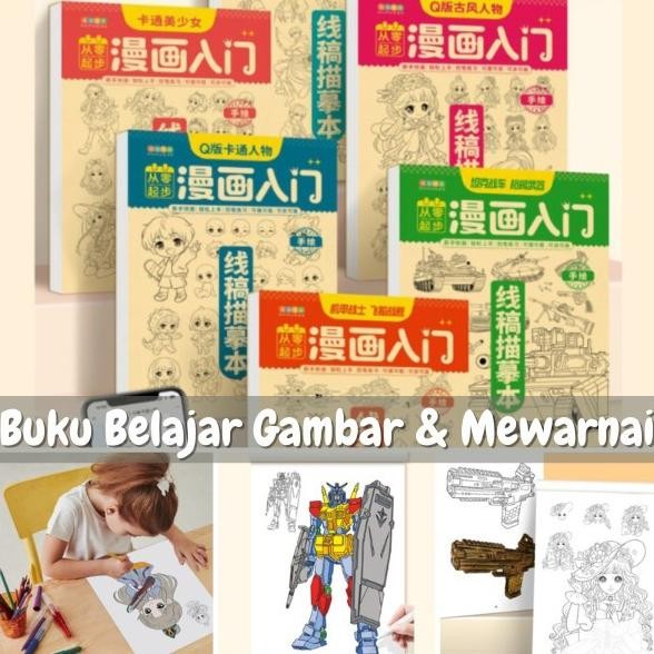 Jual Buku Belajar Menggambar Mewarnai Anak Drawing Coloring Book ...