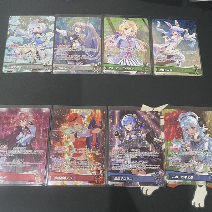Jual Kartu Hololive OCG hBP01 Blooming Radiance OSR Holo - Amane Kanata / Nanashi Mumei / Aki ...