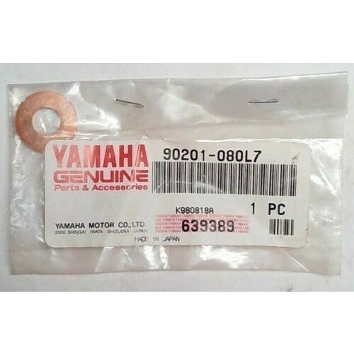 Jual 90201-080L7 RING TEMBAGA HEAD BAUT ANCER UNTUK SEMUA MOTOR YAMAHA ...