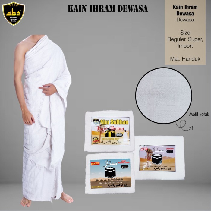 Jual Kain Ihrom Ardha Exlusive Kain Ihram/Perlengkapan Haji Dan Umroh ...