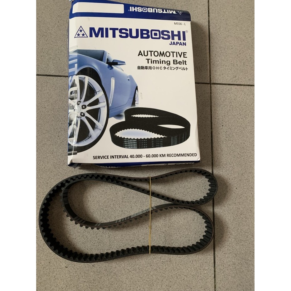 Jual Timing Belt Proton Exoro, Gen2 , Waja , Saga , Persona | Shopee ...