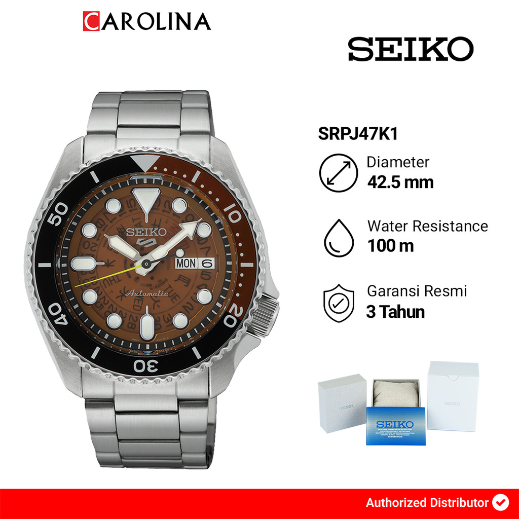 Jual Jam Tangan SEIKO SRPJ47K1 Pria | Shopee Indonesia