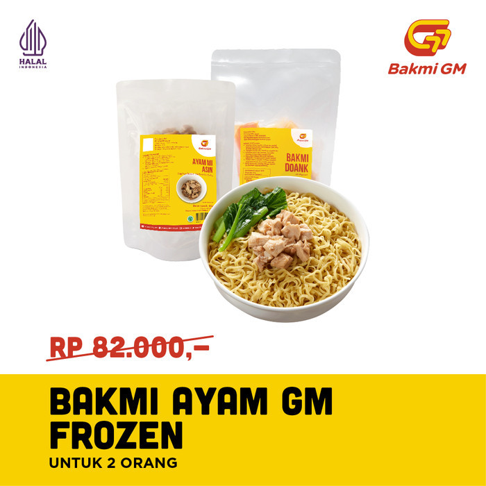Jual Bakmi Gm - Paket Bakmi Ayam Gm Frozen Terlaris | Shopee Indonesia