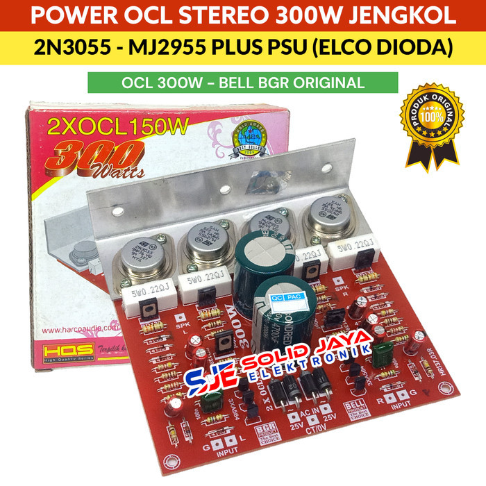 Jual Jual [READY] KIT POWER OCL 300W STEREO JENGKOL 2N3055 MJ2955 PLUS ...