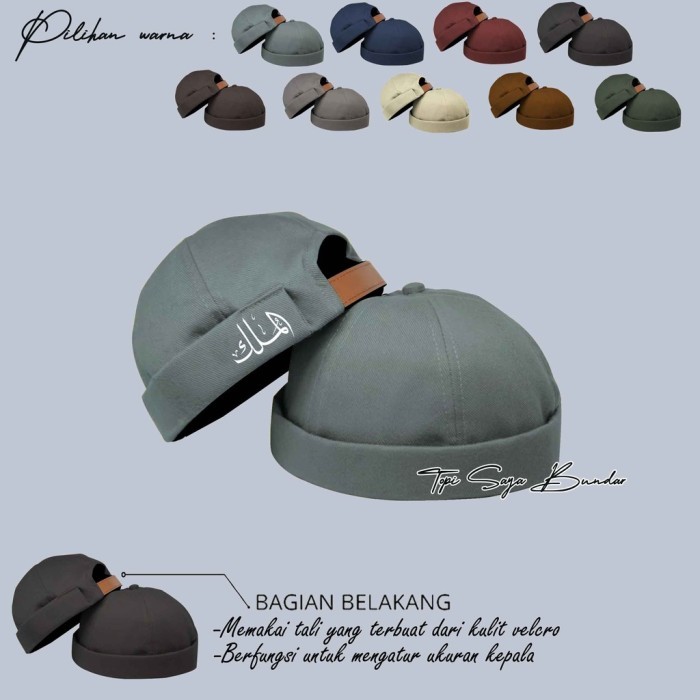 Jual Topi AL MULK AL-QURAN Miki Hat Pria keren Peci Kopiah UAS 01 ...