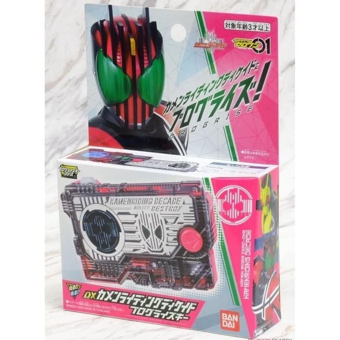 Jual Bandai kamen rider DX Kamen Riding Decade Progrise Key Zero One ...