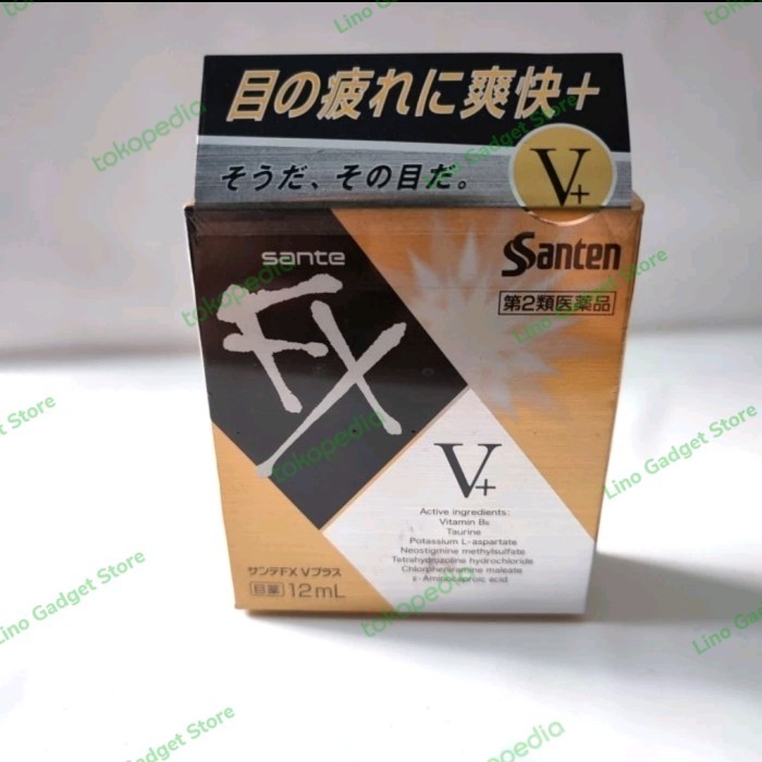Jual SANTE FX plus GOLD ORIGINAL JAPAN | Shopee Indonesia