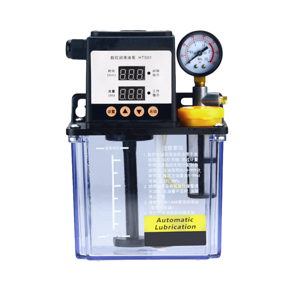 Jual HRN 110V 2L 2 Liters lubricant pump automatic lubricating oil pump ...