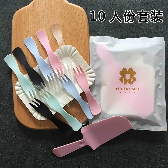 Jual Set Piring Kertas Garpu Pisau Kue Plastik Ulang Tahun Spork Potong ...