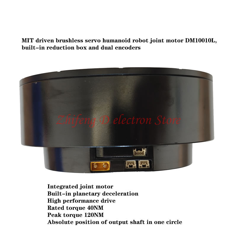 Jual BEST MIT driven brushless servo humanoid robot joint motor ...