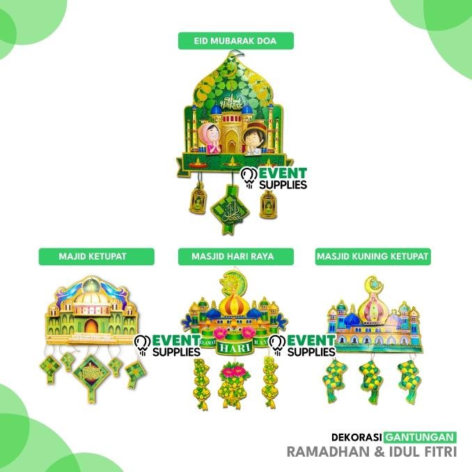 Jual COD 3D Gantungan Dekorasi Hiasan Gambar Alquran Ramadhan Ornament ...