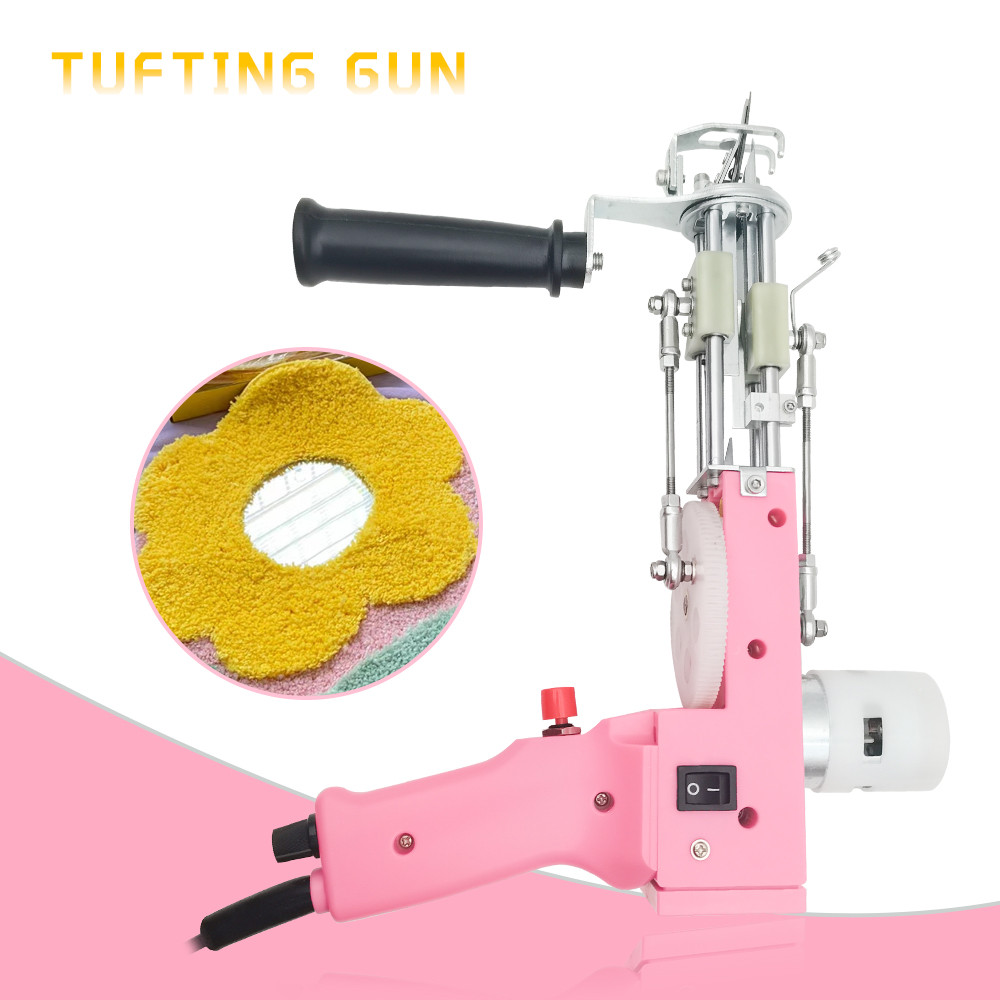 Jual ARW Pink Tufting Gun 2 in 1 Cut Pile Loop Pile Rug Gun Machine ...