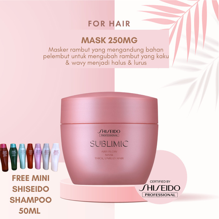 Jual Hair Mask Shiseido AIRY FLOW Thick Unruly Hair 200g masker rambut ikal | Shopee Indonesia