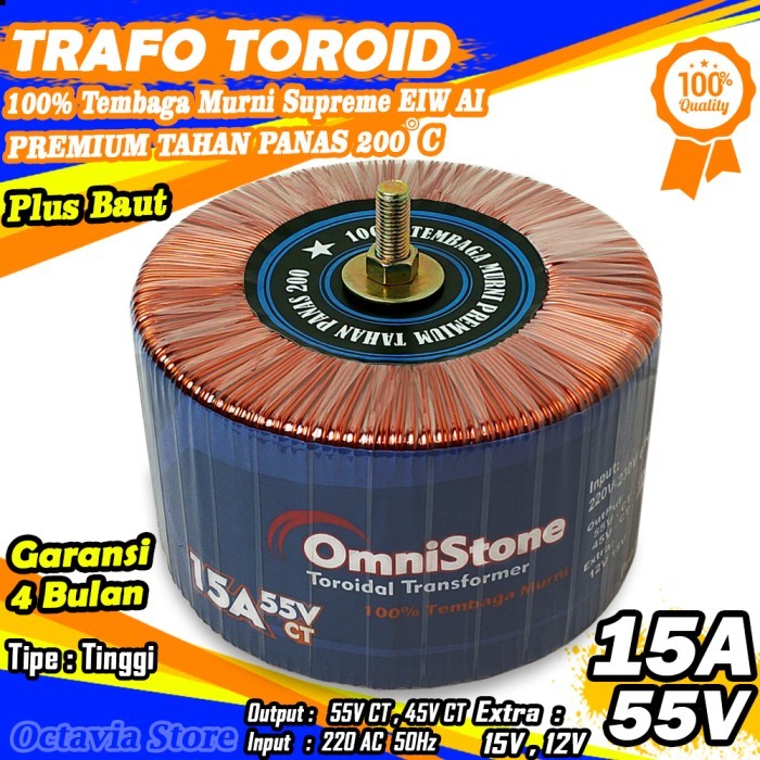 Jual Trafo Toroid Donat OMNISTONE - Trafo Toroid OMNISTONE CT 55V 45V 15A (MURNI) TINGGI Full ...