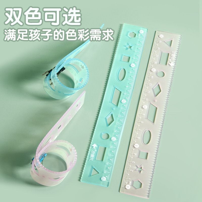 Jual Flexible Wavy Line Multifunctional Soft Ruler for Elementary ...