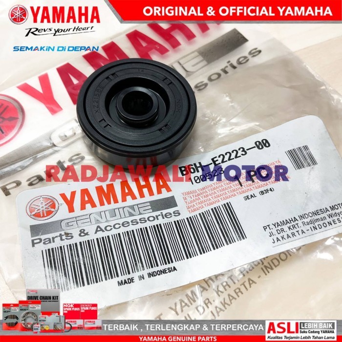 Jual TERBARU SEAL SIL WATER PUMP ALL NEW NMAX. ALL NEW AEROX CONNECTED ...