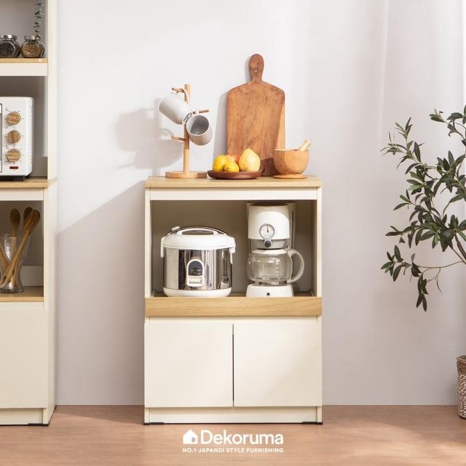 Jual CO Dekoruma AOI Kabinet Lemari Dapur Kayu Minimalis - Kitchen ...