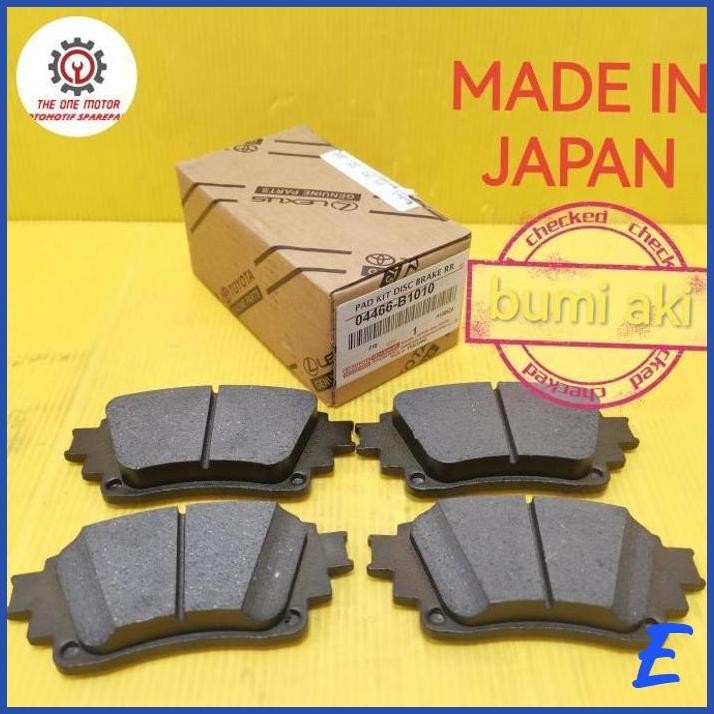 Jual [TOM] KAMPAS REM BELAKANG ATAU DISC PAD DISPAD BRAKE PAD REAR ...