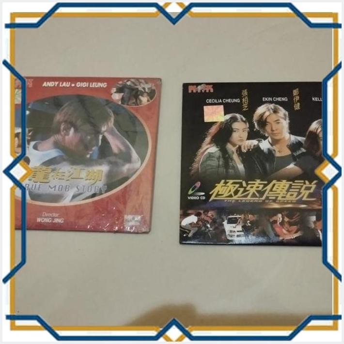 Jual [YON] KASET VCD EKIN CHENG ANDY LAU A TRUE MOB STORY THE LEGEND OF ...