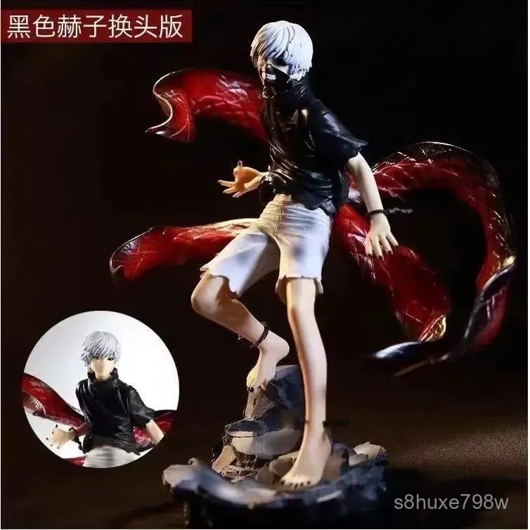 Jual Anime figure Tokyo Ghou Mask centipede Reversible face Kaneki Ken ...