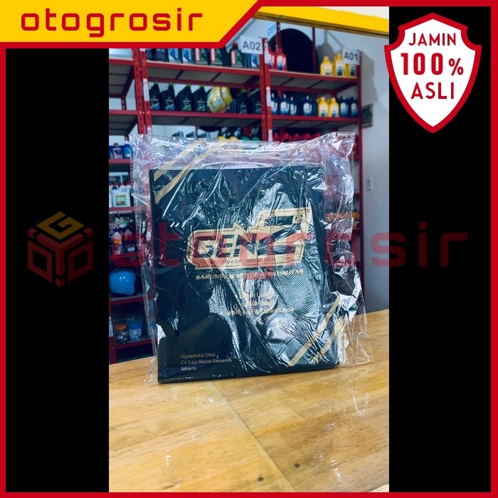 Jual GENZ - Lapis Jok Tempat Duduk Kulit Medium ( Size 88cm x 54cm ...