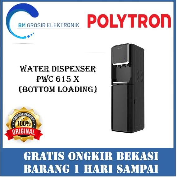 Jual TERMURAH - POLYTRON DISPENSER PWC 615 X GALON BAWAH COMPRESOR ...