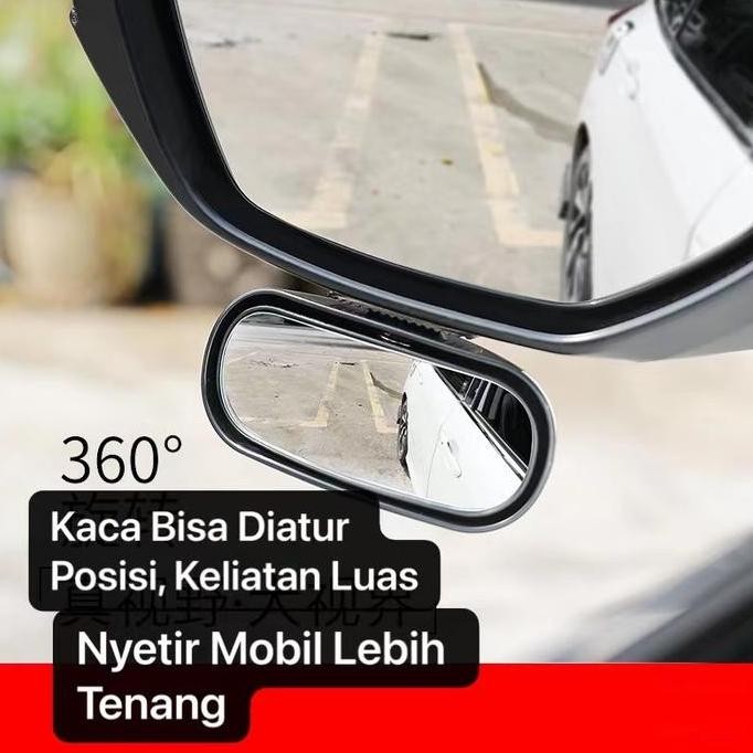 Jual Berkualitas Kaca Spion Car Wide View Blind Spot Mirror Universal ...