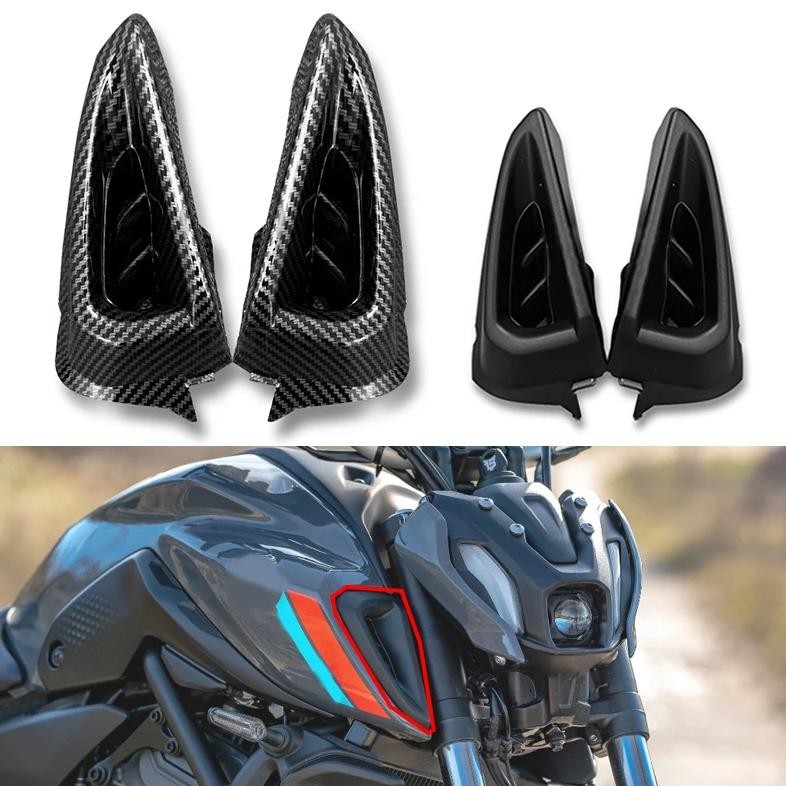 Jual Mt07 Fz07 Motorcycle Carbon Fiber Side Fuel Tank Grille Air Intake ...