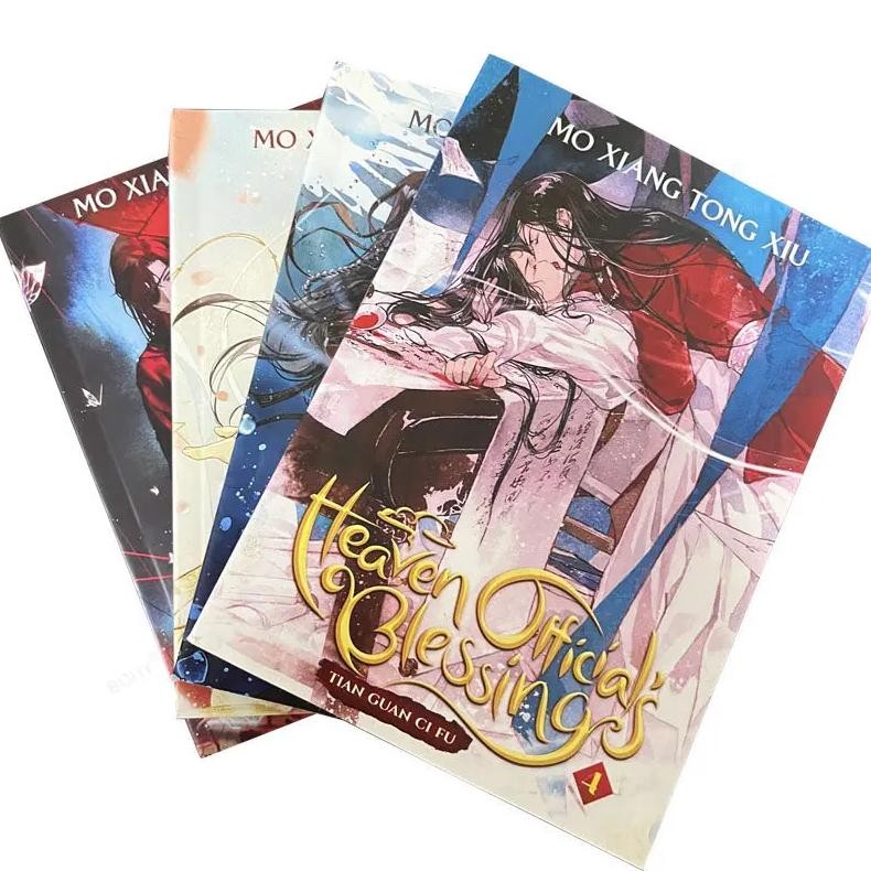 Jual Tian Guan Ci Fu Novel Books English Version Of Ancient Chinese ...
