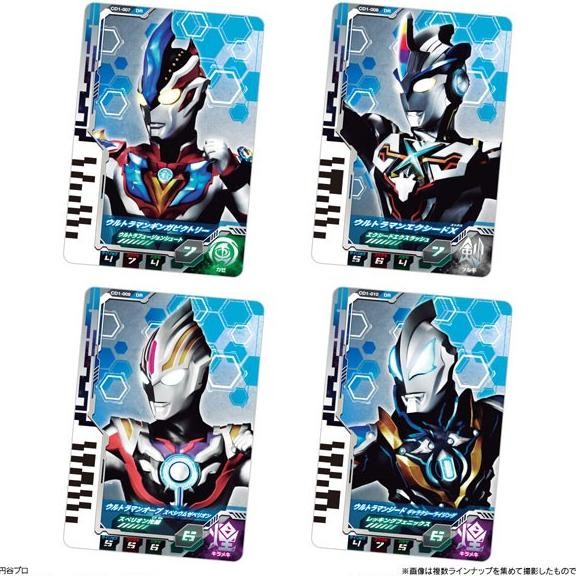 Jual Promo Ultra Dimension Card 01 [All 18/Set] Ultraman Decker Orb Z ...