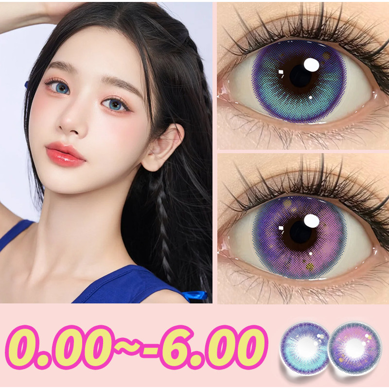 Jual [ COD] MYSTICEYES SOFTLENS COSPLAY CRAZY LENSA KONTAK WARNA ...